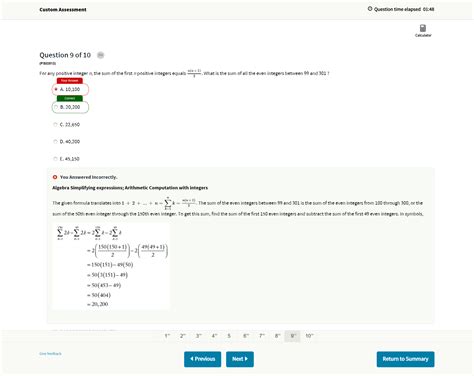 adding consecutive numbers r gmat