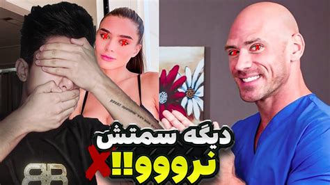 پشت صحنه سکس خنده دار Mp3