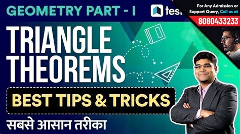 Triangle Theorems Geometry Part 1 Best Tricks For Ssc Bank And Railways Youtube