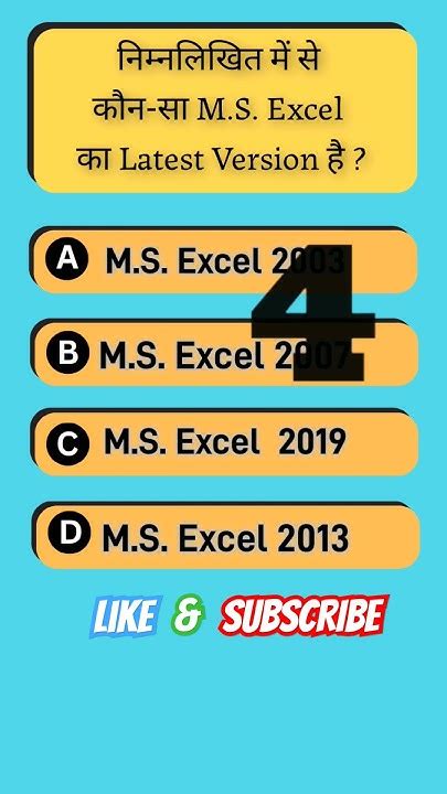 Excel For Fresher Excel Excel Formulla Excel Tips Shorts Excel