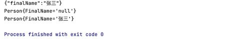 JsonField和 JsonProperty的使用和区别 江亭夕望 博客园