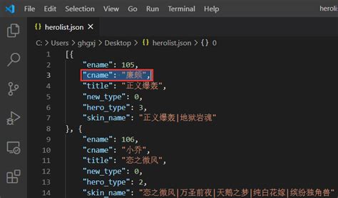 【python】王者荣耀全英雄高清壁纸爬虫共467m（多线程） 王者荣耀英雄高清图压缩包 csdn博客