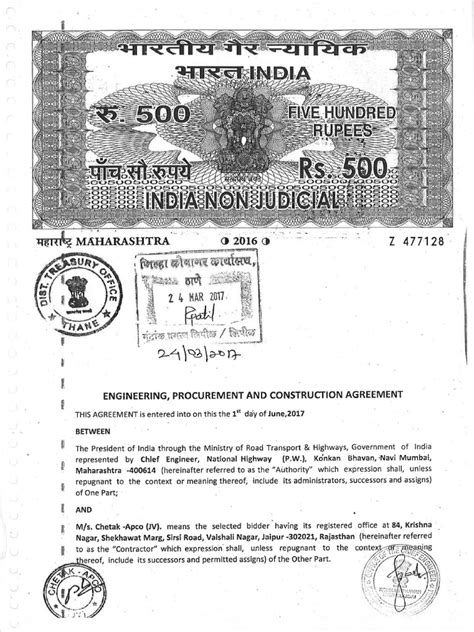 Epc Contract Agreement Pdf