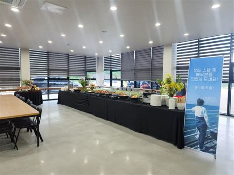 웰컴투삼달리촬영장밥차밥차밥차케이터링밥차출장뷔페드라마촬영장밥차푸드트럭밥차응원밥차촬영장밥차연예인서포트촬영장밥차 네이버 블로그