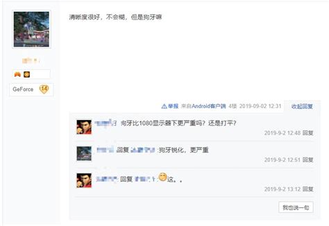 Windows：缩放设置及dpi缩放详解 Csdn博客