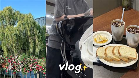 VLOG 대학생 브이로그ㅣ예술이란 무엇일까 ㅣ예대생의 하루 일상ㅣ불금 보내기ㅣ잠실 카페 맛집 추천 YouTube