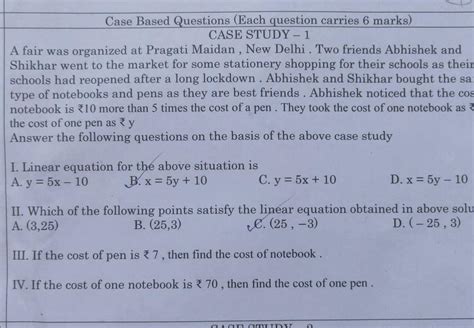 Answer The Following Questions Class 9 Maths Case Study Question