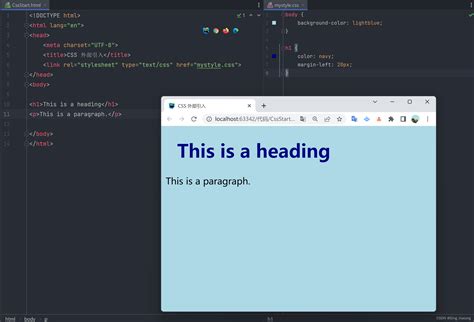 Css 1 Css 引入方式css1在哪里使用 Csdn博客