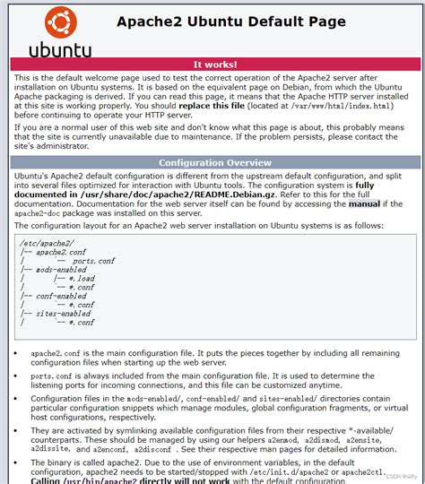 同一台服务器上多版本php切换（apache2 Php82 Php72）linux Php7 Php8 怎么分别 在两个项目中 Csdn博客