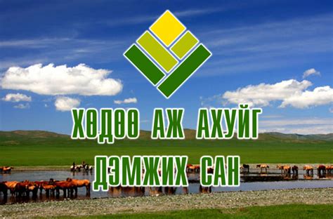 ХААДС гийн албан тушаалтны хэргийг шүүхэд шилжүүллээ Tac Mn