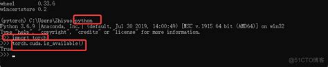 2024快速配置pytorch环境charlesc的技术博客51cto博客 2024快速配置pytorch环境charlesc的技术博客51cto博客