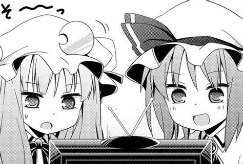 Kuro