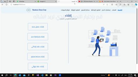 Rowan Ragab On Linkedin الحمدلله اول Real Full Stack Project Using Asp