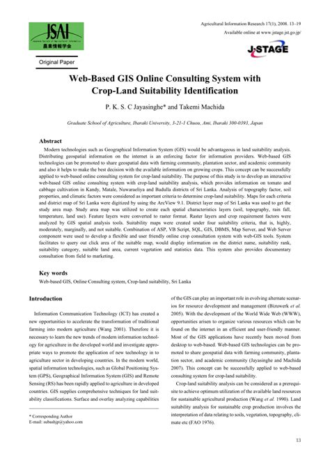 Pdf Web Based Gis Online Consulting System With Cropland Suitability