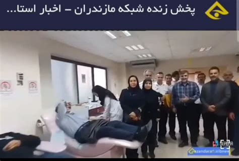 گزارش خبری پویش نذر فاطمی اهدای خون اعضا هیات پزشکی ورزشی و اورژانس ۱۱۵