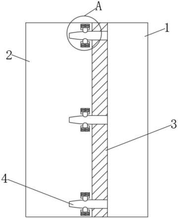 一种保温型节能建筑幕墙的制作方法 2