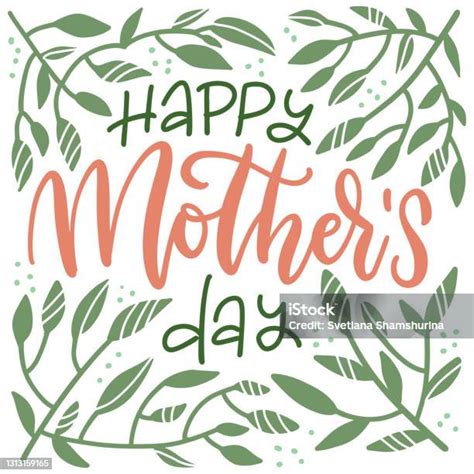 어머니의 날 꽃 문자 인사말 카드 행복한 어머니의 날은 흰색 배경에 손으로 그린 녹색 가지와 점으로 표현 텍스트와 함께 프레임을 나뭇잎 플랫 핸드 그린 벡터 일러스트레이션
