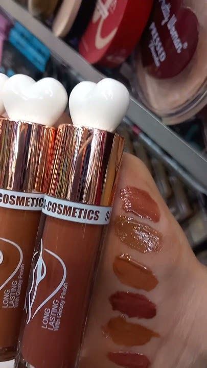 ليب جلوس ساندرا ٦درجات اكسبلور Youtube