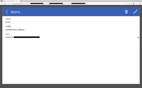Github Yzknpowerplatform Powerapps Dataverse Horizontalapp
