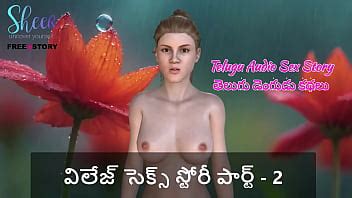 Telugu Audio Sex Story Village Sex Story Part Xvideos Com