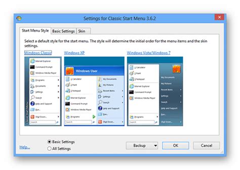 Как вернуть кнопку Пуск в Windows 8