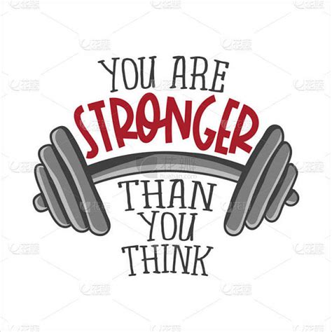 你比你想象中的要坚强 可爱的书信引用 体操智慧或t恤。 动机海报。 现代矢量设计
