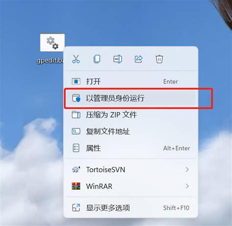 windows找不到文件gpedit msc怎么办？ windows找不到gpedit msc csdn博客