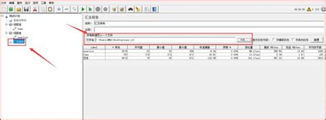 jmeter 压测 非gui模式执行实例 jmeter 非gui模式执行webdriver csdn博客