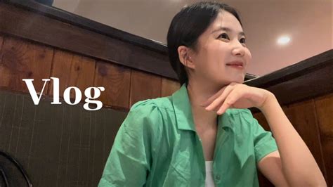 Vlog 직장인브이로그 기승전 여행을 위한 언박싱📦 요즘 밥친구 Feat나는솔로 셀린느 선글라스 구매 🕶