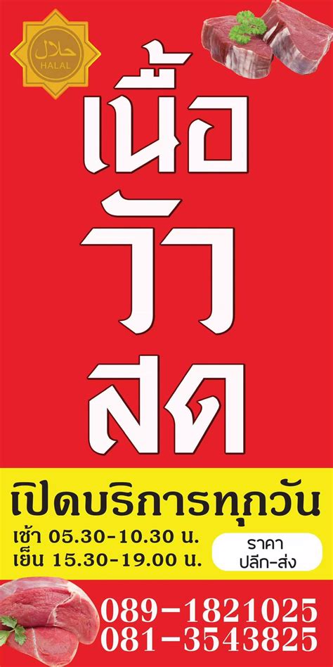 รวมกรุ Uniqlo มือสอง Brand Uniqlo Details เสื้อคอกลม สีน้ำเงินคราม ปลายแขนเชิ้ต ผ้าคัตตอน