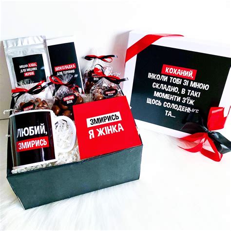 Оригінальний подарунок хлопцю Id 1426381879 цена 650 ₴ купить на Prom Ua