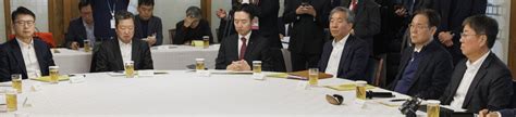 한국교육신문
