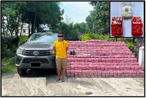 ရှမ်းပြည်နယ် အရှေ့ပိုင်း ၊ ကျိုင်းတုံမြို့နယ်တွင် ငွေကျပ် ၈ ဒသမ ၃၇ ဘီလီယံကျော်တန်ဖိုးရှိ အိုက်စ