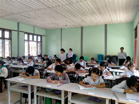 မိုင်းတုံမြို့၌ ၇၇ နှစ်မြောက် အာဇာနည်နေ့အထိမ်းအမှတ် မြို့နယ်အဆင့် စာစီစာကုံးပြိုင်ပွဲနှင့် ကဗ