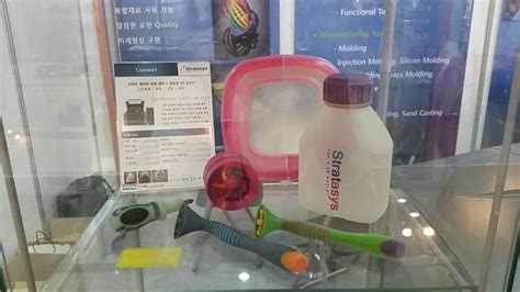 3d 프린터 통합 솔루션 3d 프린터 통합 솔루션 전문기업 프로토텍 Stratasys 3d 프린터