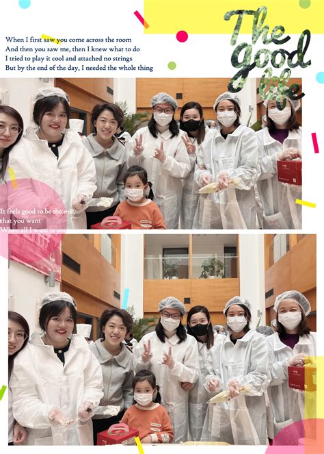 爱在国关甜蜜女神节国关学院工会蛋糕工坊开张