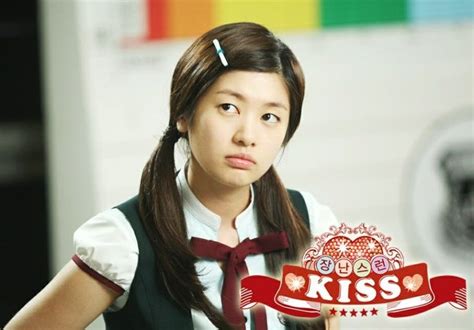 Plathful Kiss Playful Kiss Jung So Min Actriz