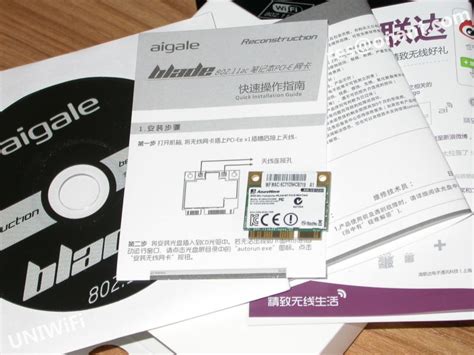 Broadcom BCM Ac Wifi And Bluetooth Combo Card Wireless And Bluetooth Osxlatitude Com