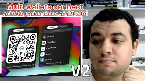 03 Send Eth To Admin Account With Web3modal Youtube