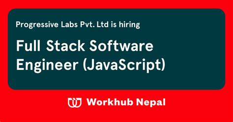 Full Stack Software Engineer Javascript