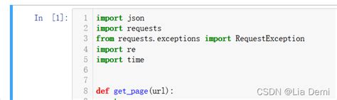 Jupyter Notebook怎样显示代码的行数jupyter显示行数 Csdn博客