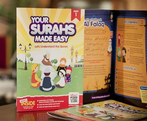 Your Surahs Made Easy Part 1 — Hadiya Ng