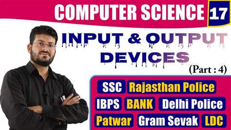 Input And Output Devices Part4 Computer Fundamentals For Rajasthan