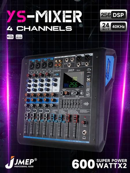 Jmep Ys 4 Микшер встроенная мощность Микшер с возможностью подключения
