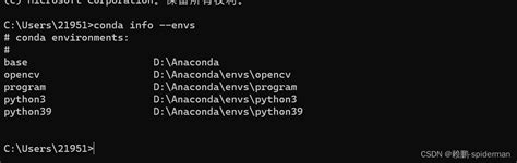 anaconda创建虚拟环境并且运行githup上目前最火yolov5项目 anaconda环境如何添加github项目 csdn博客