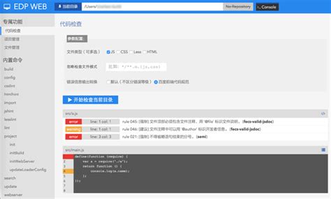 Web Edp