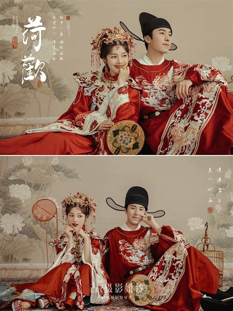 古摄影婚纱照新中式样片包装 微信朋友圈小红书海报 荷歡