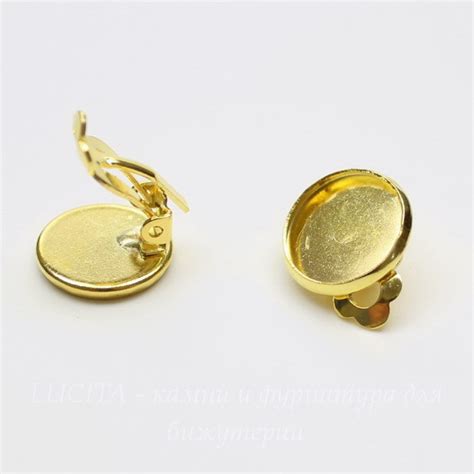 Основы для клипс с сеттингом для кабошона 12 мм цвет золото пара Купить