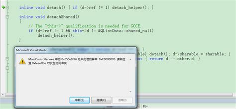 qt 子窗口关闭再打开报错新手求助 CSDN社区