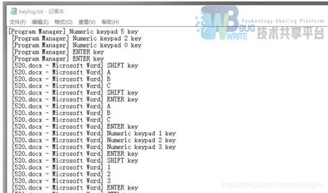 使用getrawinputdata函数实现键盘按键记录 ntusergetrawinputdata csdn博客